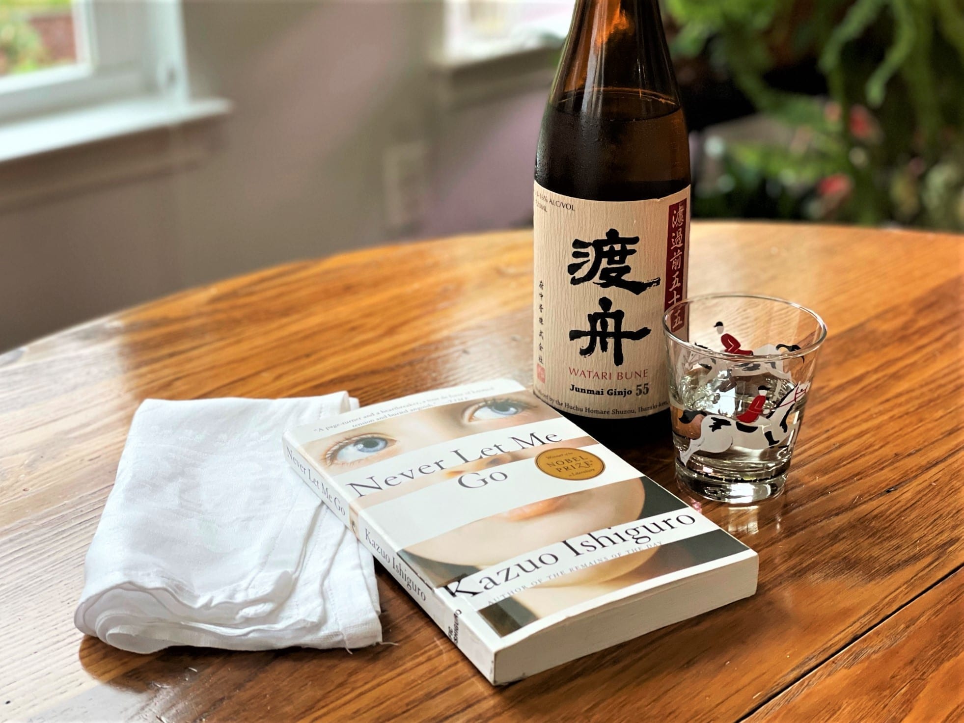 Watari Bune Sake Junmai Ginjo “The 55” - Wine 365